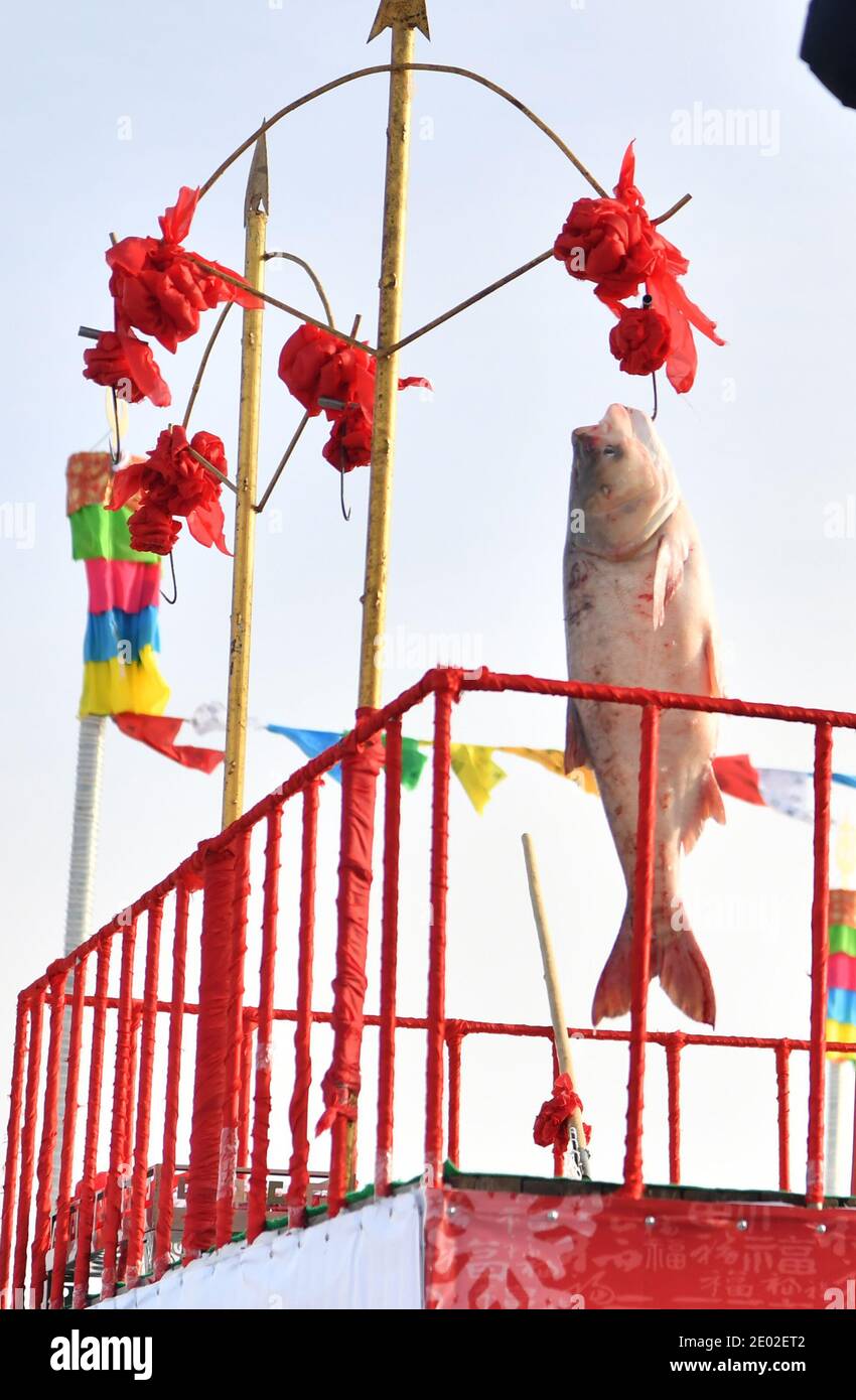 Chagan lake china hi-res stock photography and images - Alamy