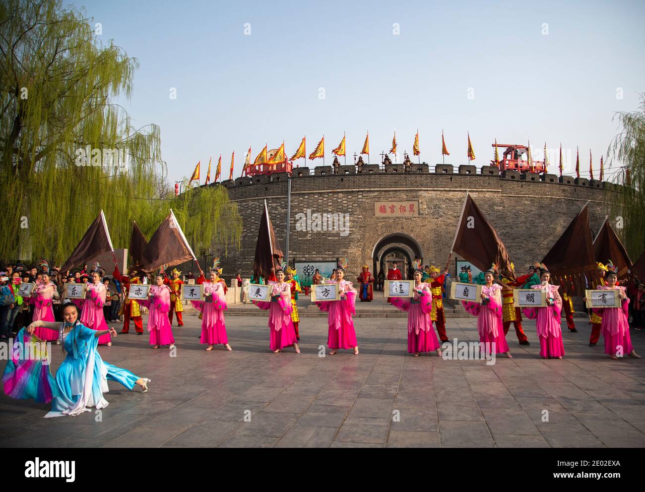Actors perform the traditional Confucian Six Arts, which is the basis ...