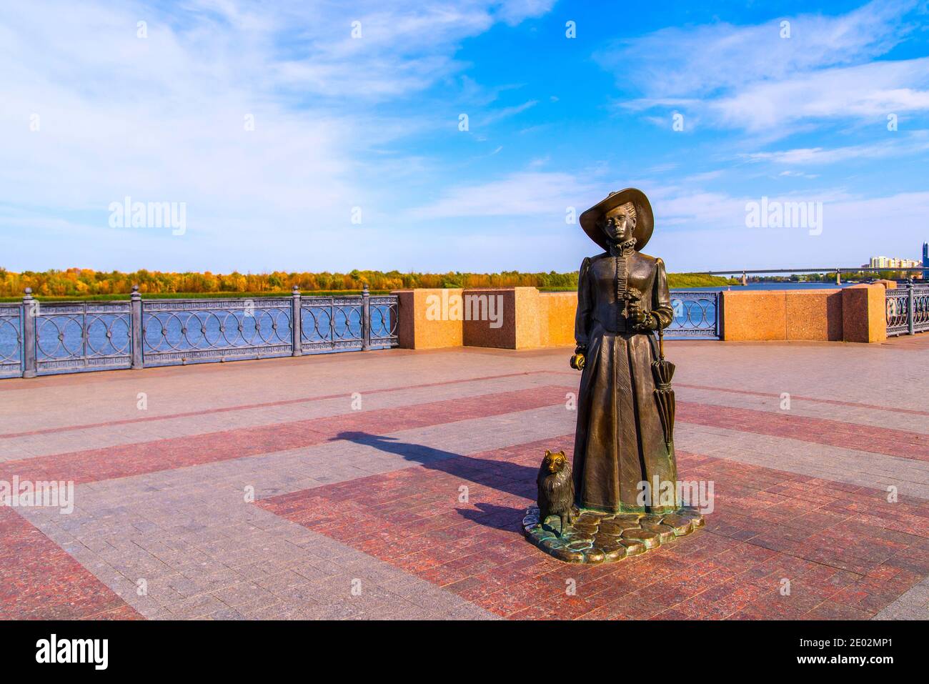 Astrakhan, Russia - October 06, 2019: Sculpture Lady with the Dog ...