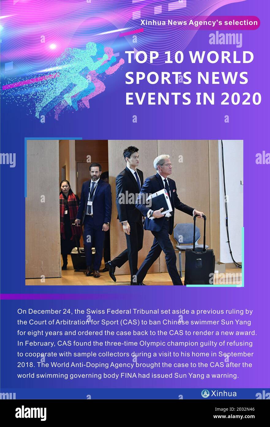 Sun yang ban hi-res stock photography and images - Alamy