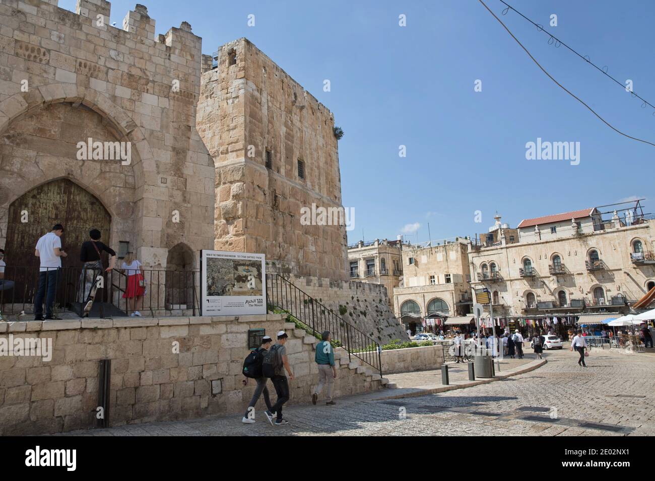 Eastern gate jerusalem hi-res stock photography and images - Alamy