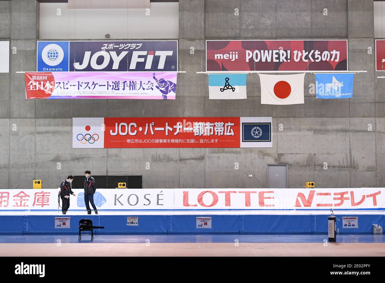 Obihiro, Japan. 29th Dec, 2020. General view Speed Skating : The 88th ...