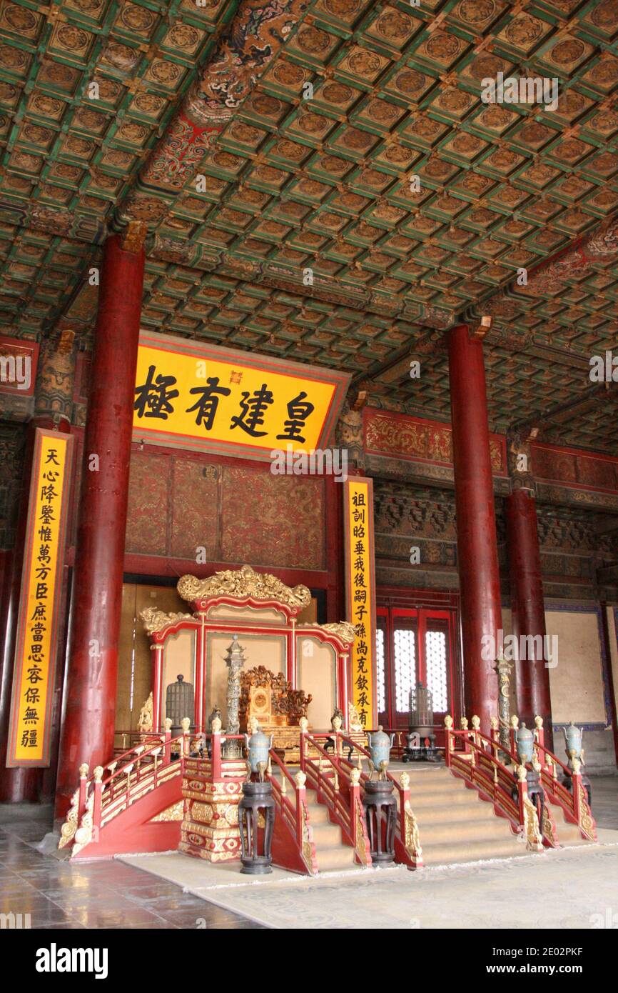 room at the forbidden city in beijing in china Stock Photo - Alamy