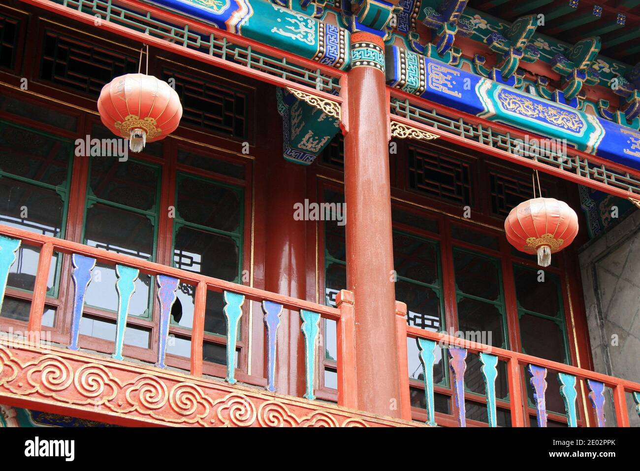 Palais impérial chinois hi-res stock photography and images - Alamy