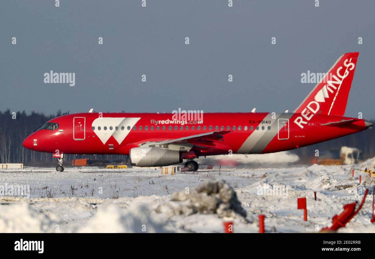 Ssj 100 High Resolution Stock Photography and Images - Alamy