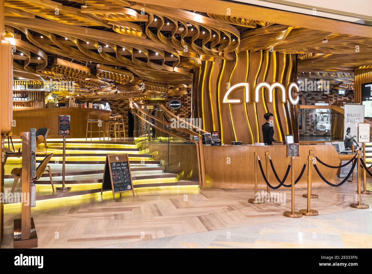 AMC movie theater interior entrance (Pacific Place), Admiralty metro ...
