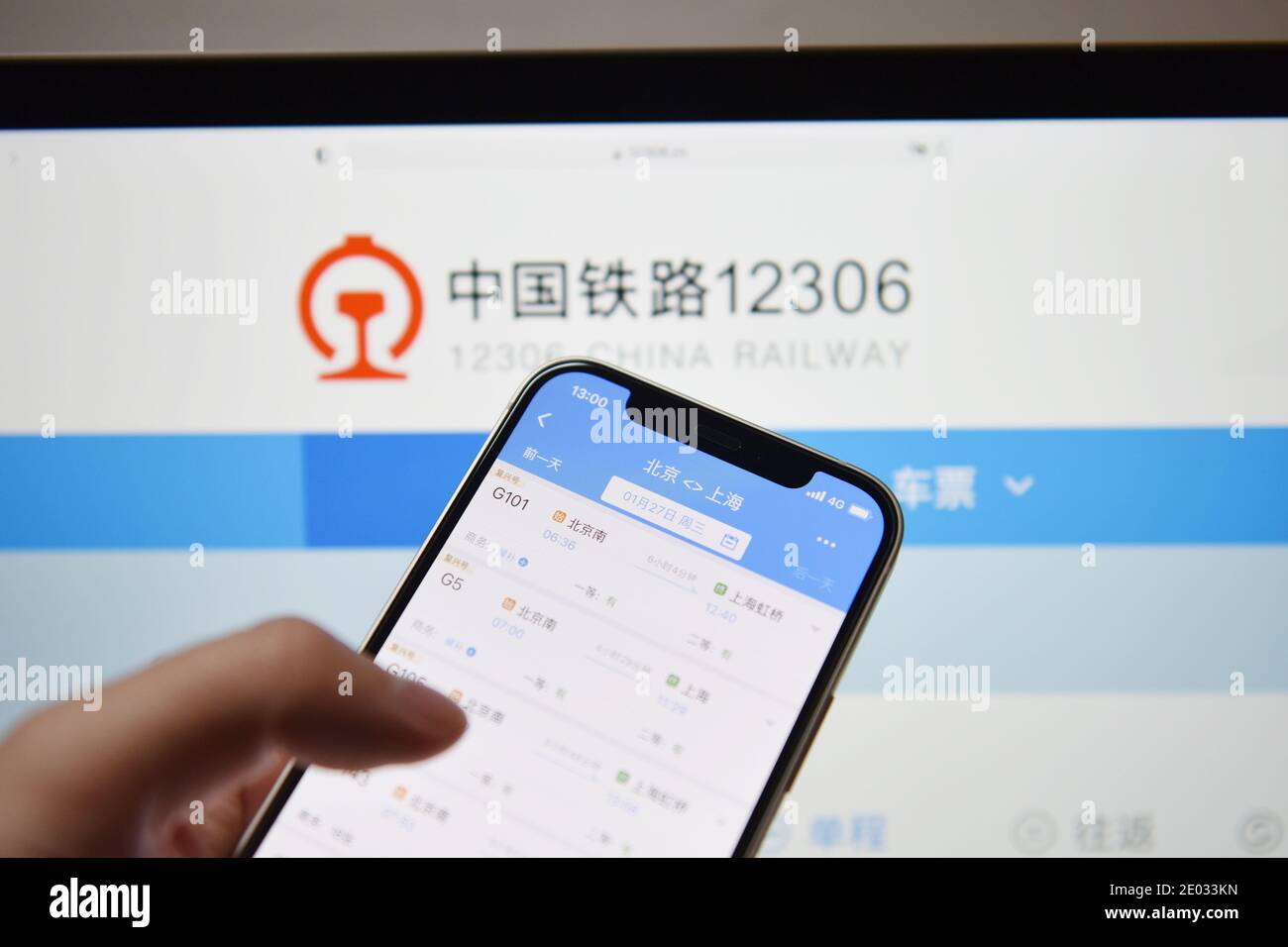 12306 High Resolution Stock Photography and Images - Alamy