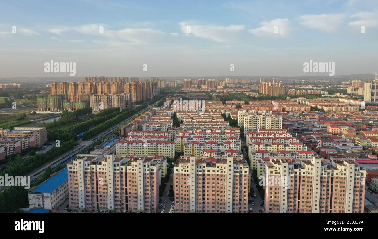 Aerial view of the city, high-rise residential buildings, China Stock ...