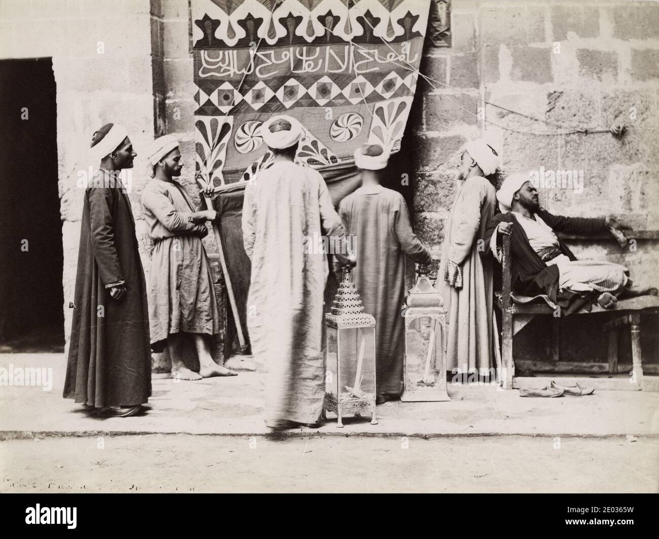 Islamic religious leaders hi-res stock photography and images - Alamy