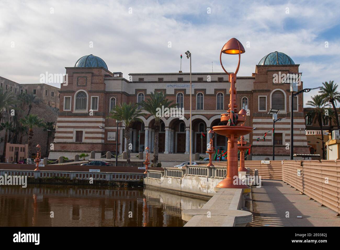 Libyan dinar hi-res stock photography and images - Alamy