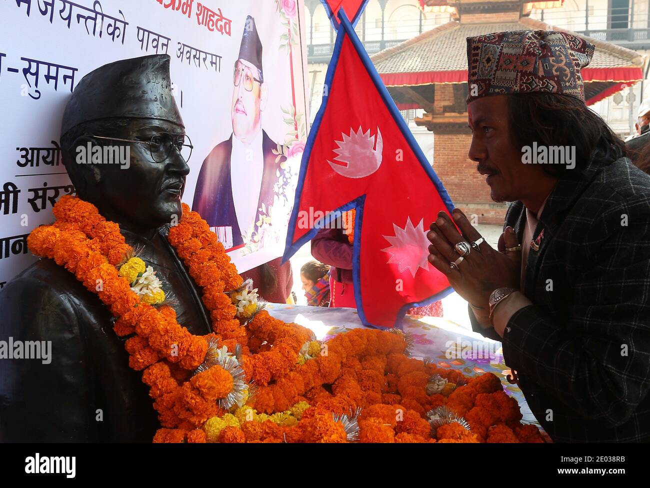 King birendra hi-res stock photography and images - Alamy