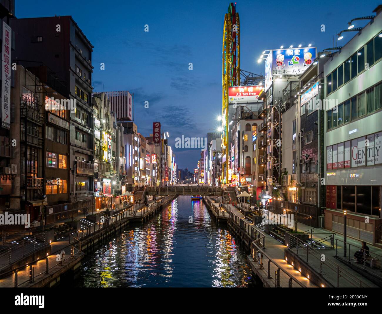 OSAKA, JAPAN - APRIL, 25 2019: Night streets of Dotonbori street in ...