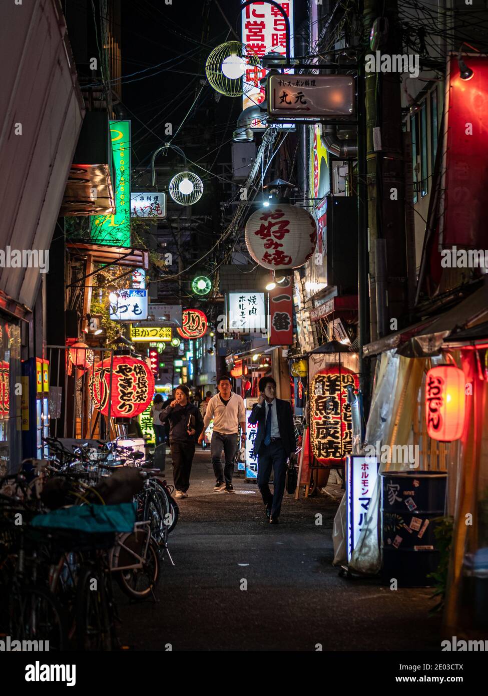 OSAKA, JAPAN - APRIL, 25 2019: Night streets of Dotonbori street in ...