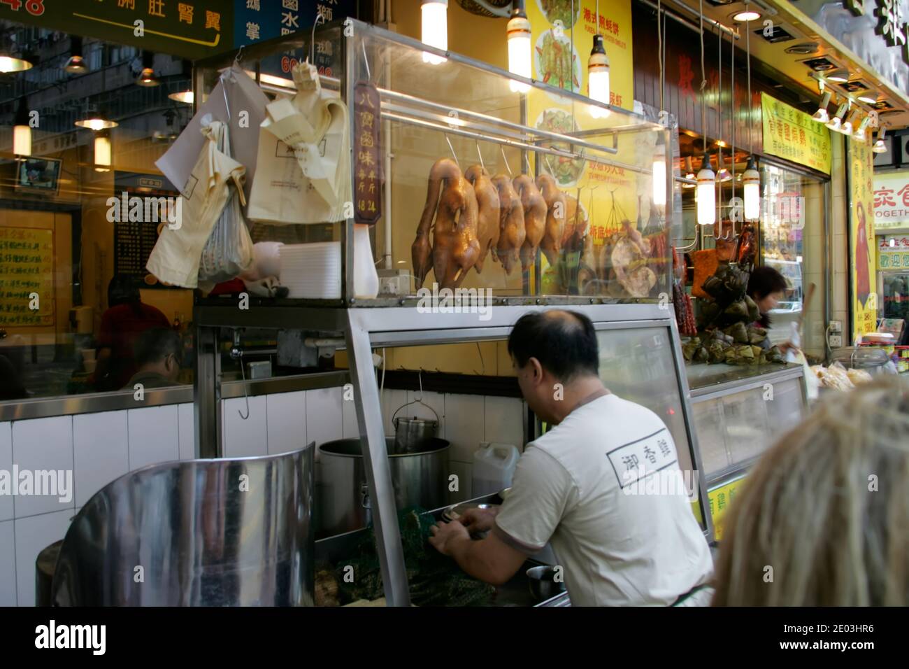 Hong Kong - Shops and stores around Temple Street Stock Photo - Alamy