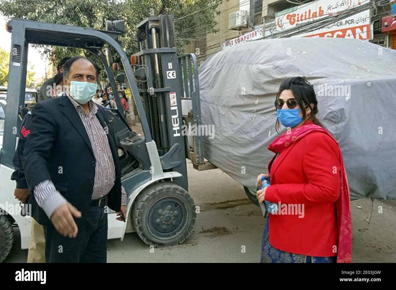 Fatima shaheed hi-res stock photography and images - Alamy