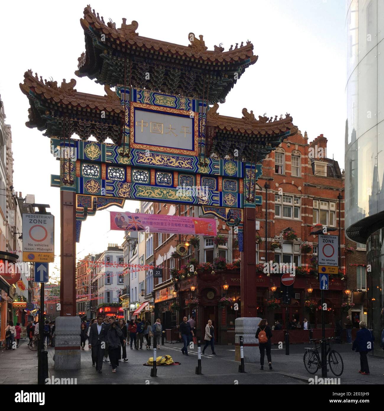Chinatown in London Stock Photo - Alamy
