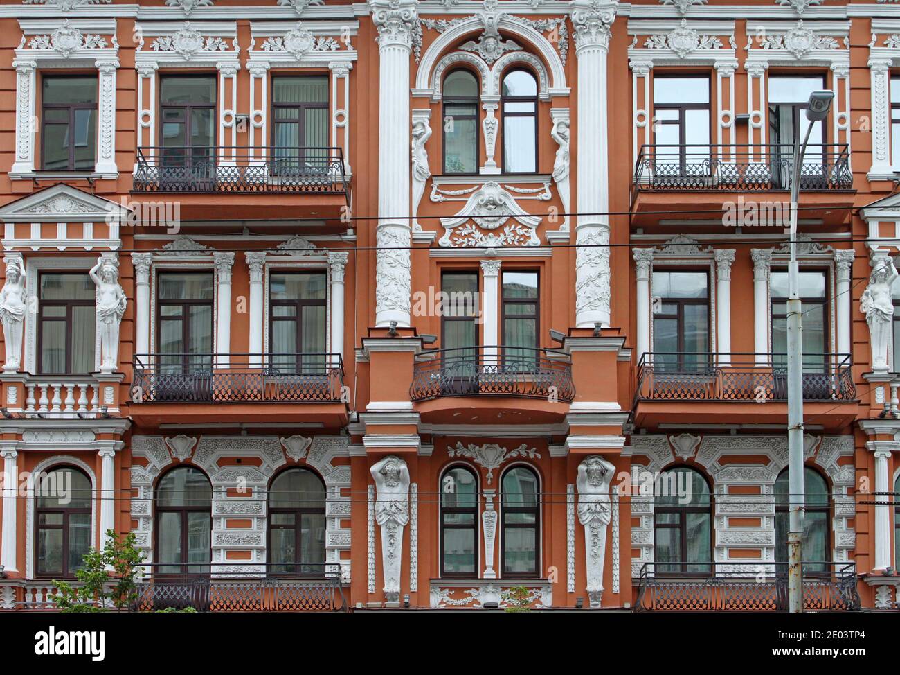 Old building in Kyiv in downtown, Ukraine Stock Photo - Alamy