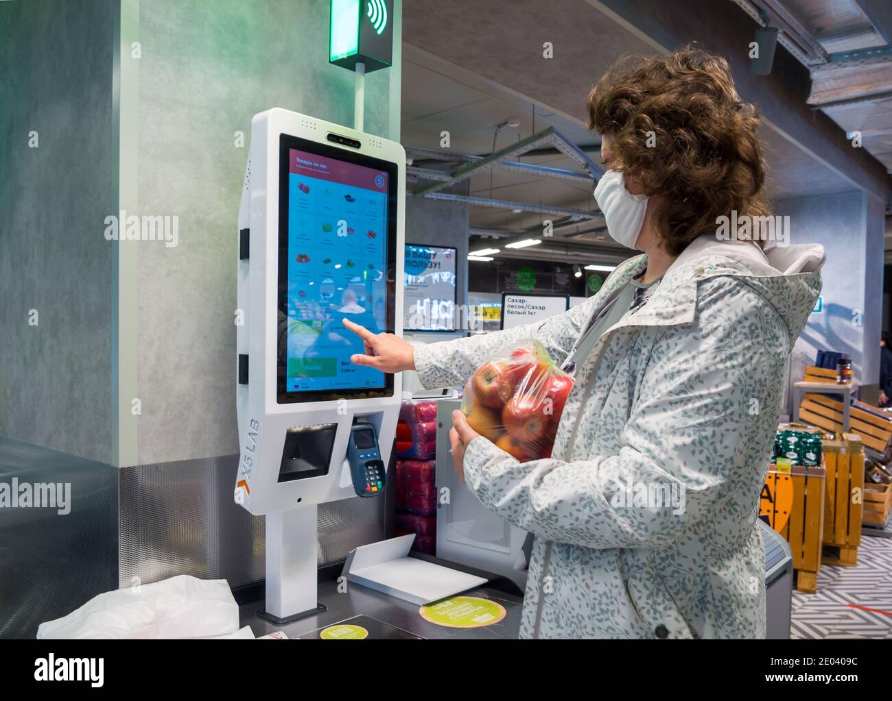 Russia, Voronezh - May 30, 2020: The customer at the self-service ...