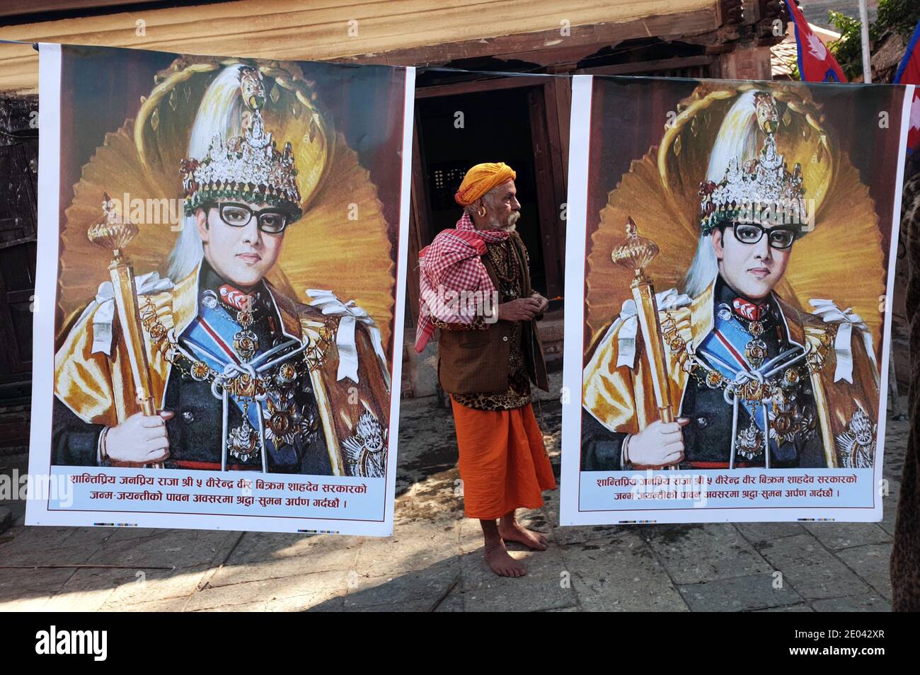 King birendra bir bikram shah hi-res stock photography and images - Alamy