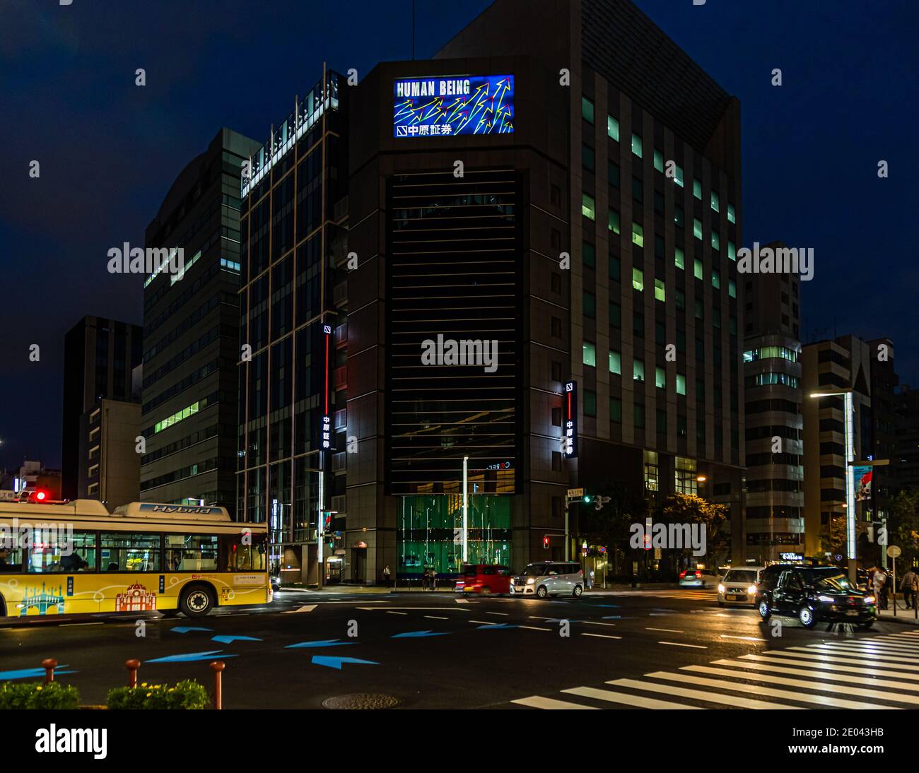 Tokyo City Impressions by night Stock Photo - Alamy