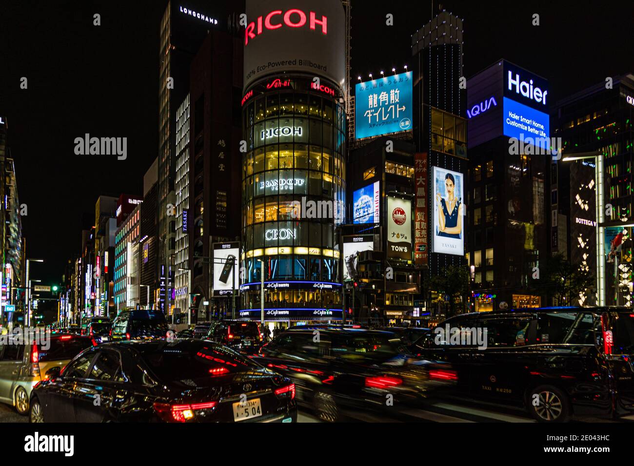 Tokyo City Impressions by night Stock Photo - Alamy