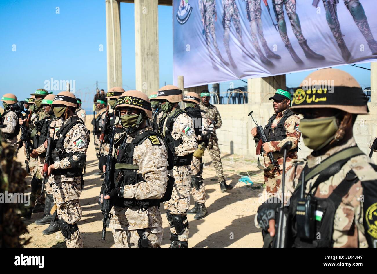 Military wings of Palestinian groups take part in a joint military ...