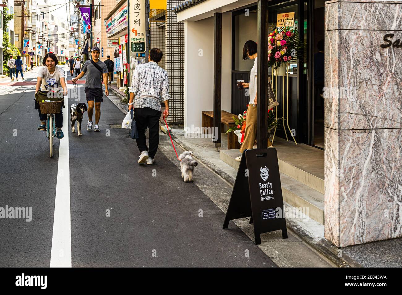 Small street in Tokyo's Shibuya district, Japan Stock Photo - Alamy