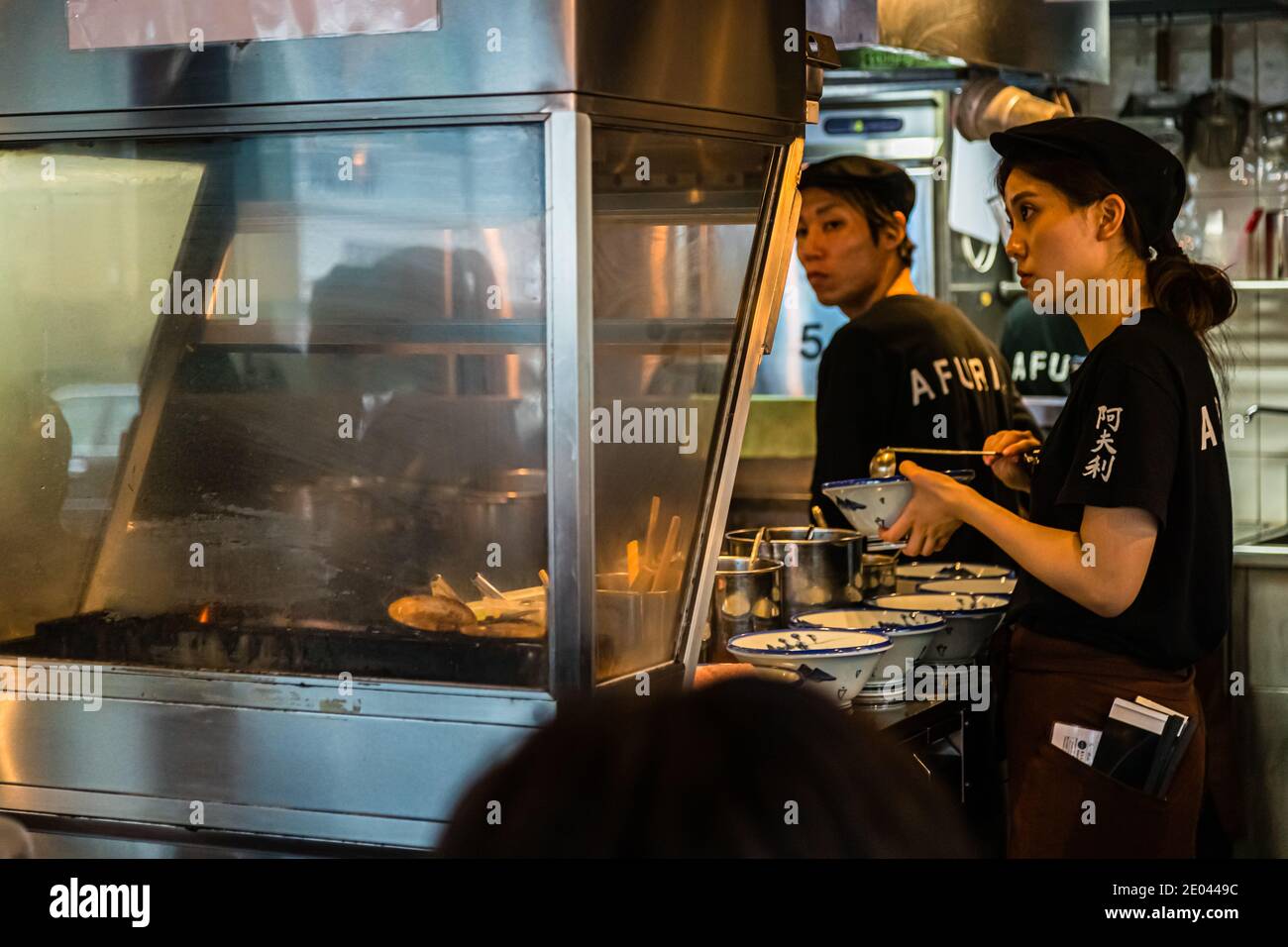 Ramen restaurant Afuri in Tokyo, Shibuya, Japan Stock Photo - Alamy