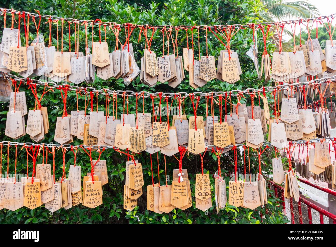 Prayer boards at a temple in Kaohsiung, Taiwan Stock Photo - Alamy