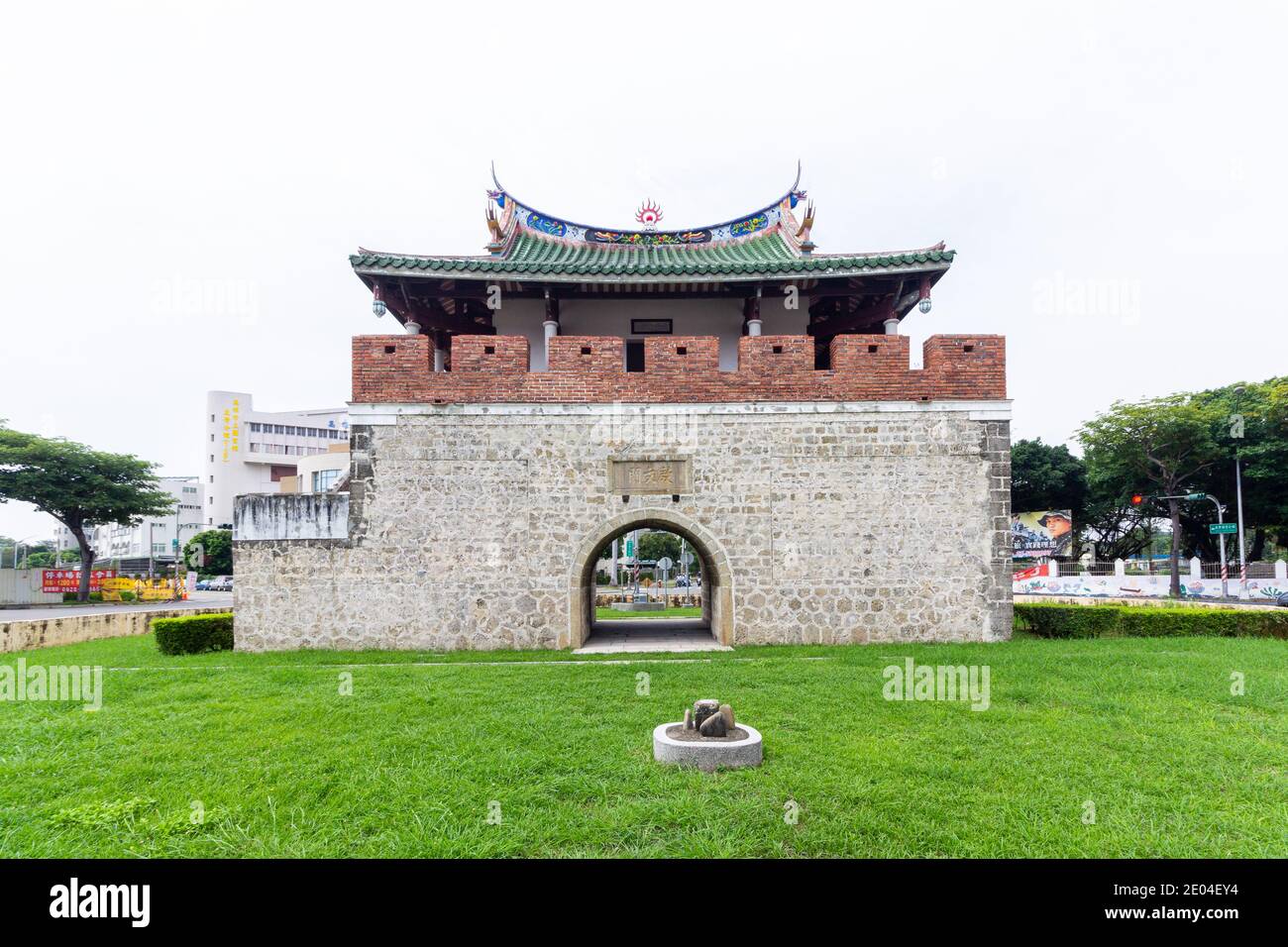 Qiwen gate hi-res stock photography and images - Alamy