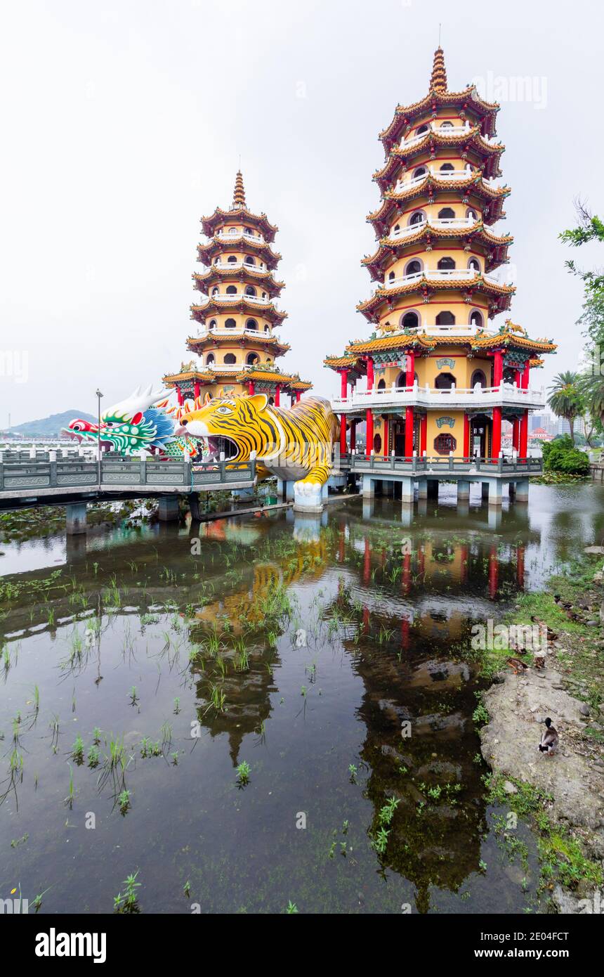 The Dragon and Tiger Pagodas in Kaohsiung, Taiwan Stock Photo - Alamy