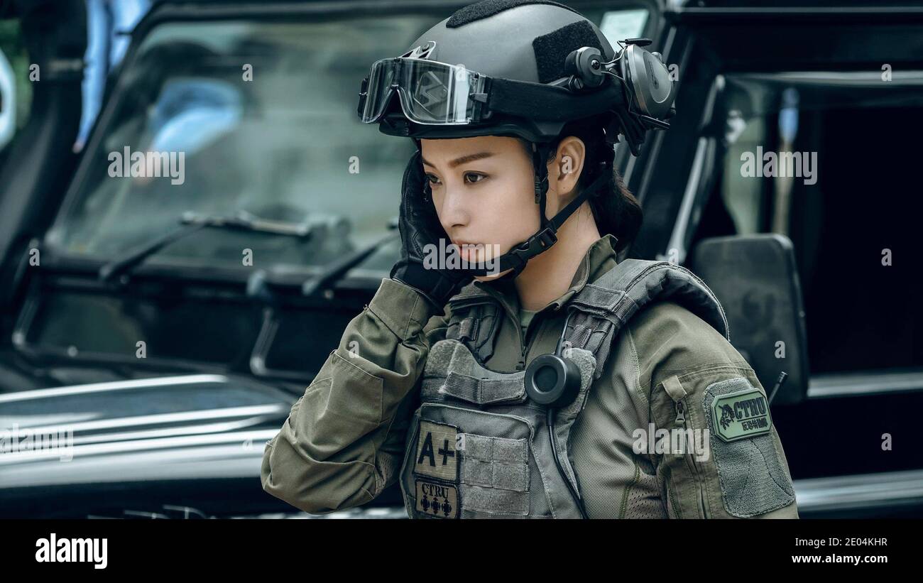 SHOCK WAVE 2, NI Ni, 2020. © Jetsen Huashi Media US / Courtesy Everett ...