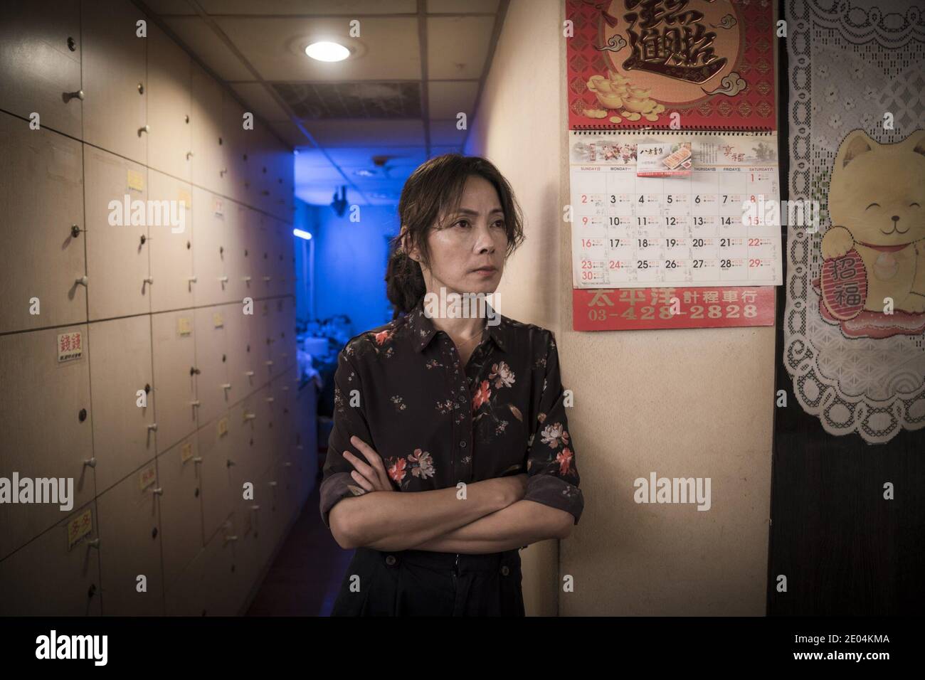 A SUN, (aka YANGGUANG PUZHAO), Samantha KO Shu-Chin, 2019. ph: LIU Chen-Hsiang / © Netflix ...