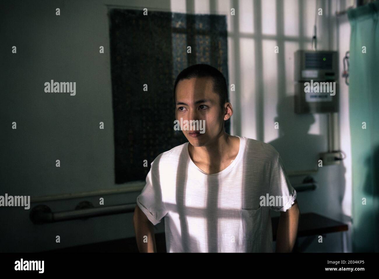 A SUN, (aka YANGGUANG PUZHAO), WU Chien-Ho, 2019. ph: LIU Chen-Hsiang ...