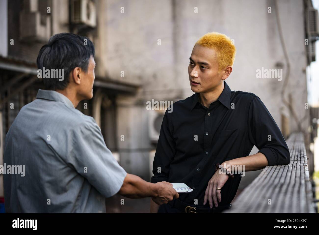 A SUN, (aka YANGGUANG PUZHAO), from left: CHEN Yi-wen, LIU Kuan-Ting ...