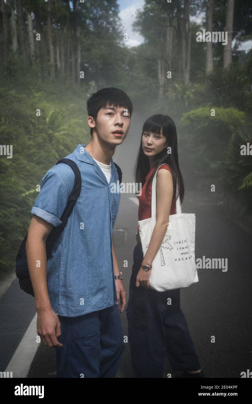 A SUN, (aka YANGGUANG PUZHAO), from left: Greg Han HSU, WEN Chen-Ling ...