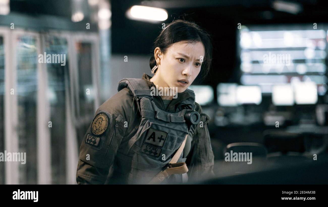 SHOCK WAVE 2, NI Ni, 2020. © Jetsen Huashi Media US / Courtesy Everett ...