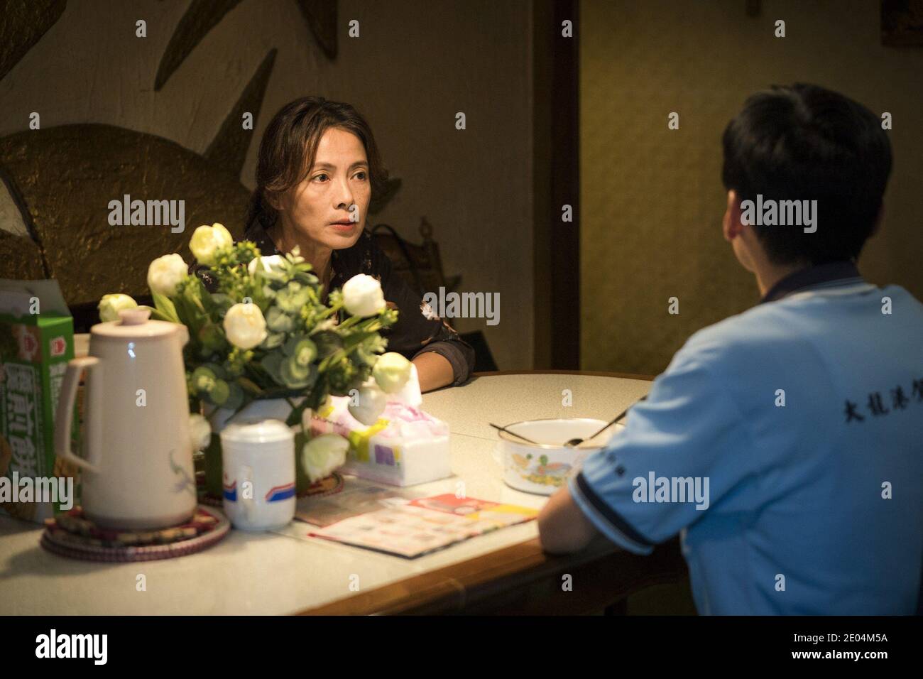 A SUN, (aka YANGGUANG PUZHAO), from left: Samantha KO Shu-Chin, CHEN Yi ...