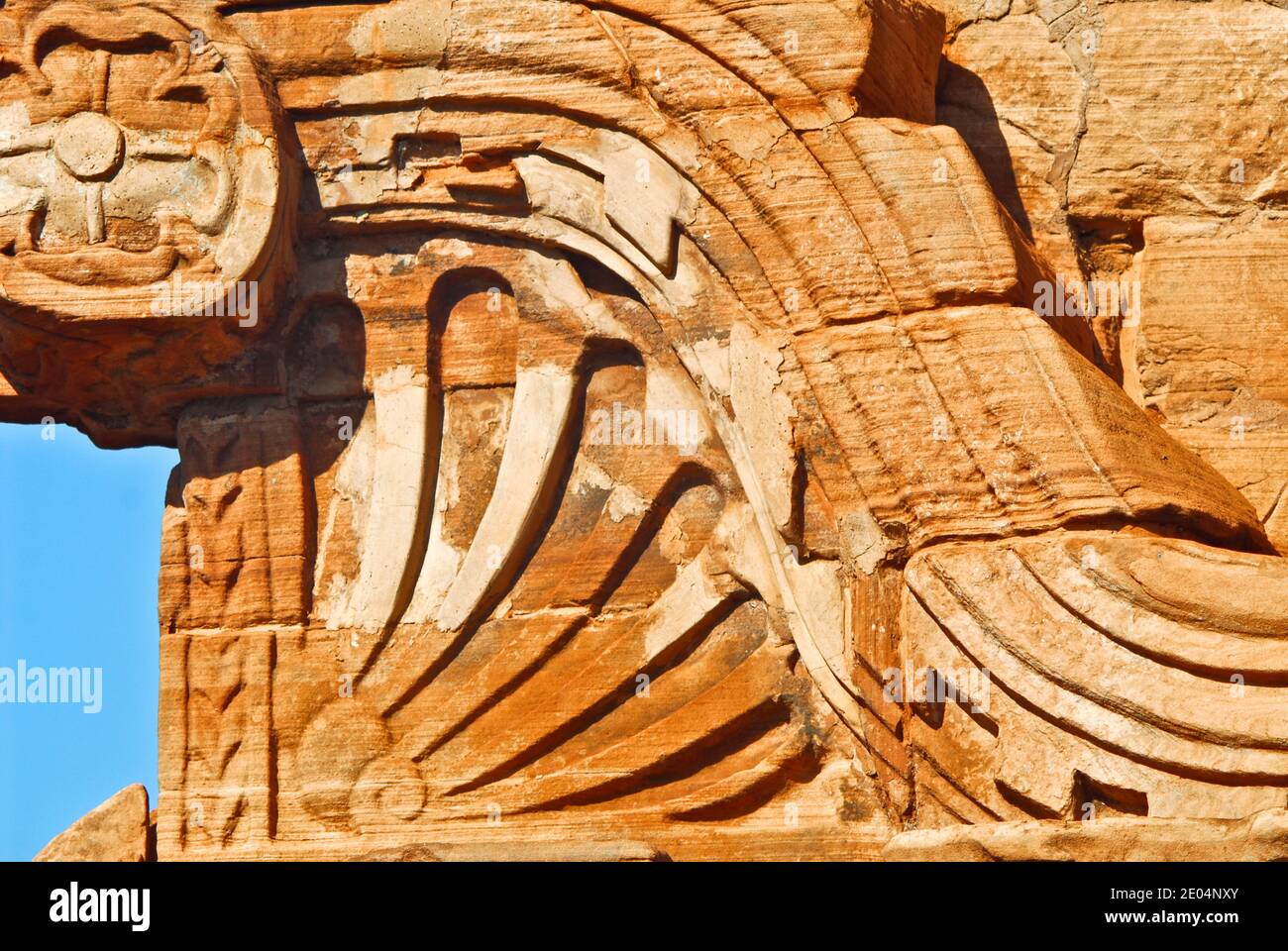 San Ignacio Mini ruins, Misiones, Argentina Stock Photo - Alamy