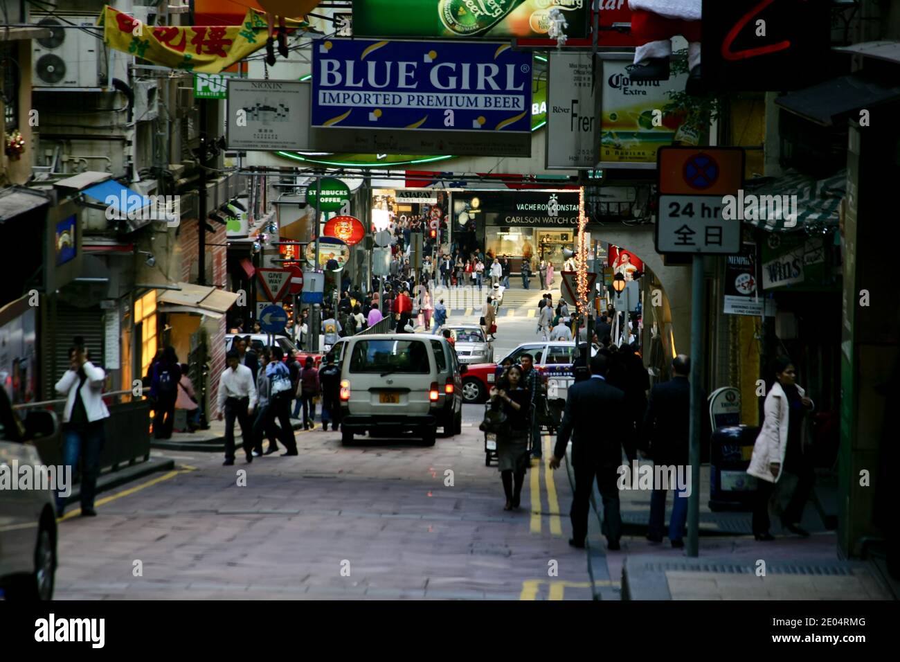 Hong Kong - Streets of Central District Stock Photo - Alamy