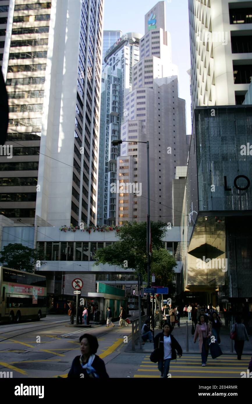 Hong Kong - Streets of Central District Stock Photo - Alamy