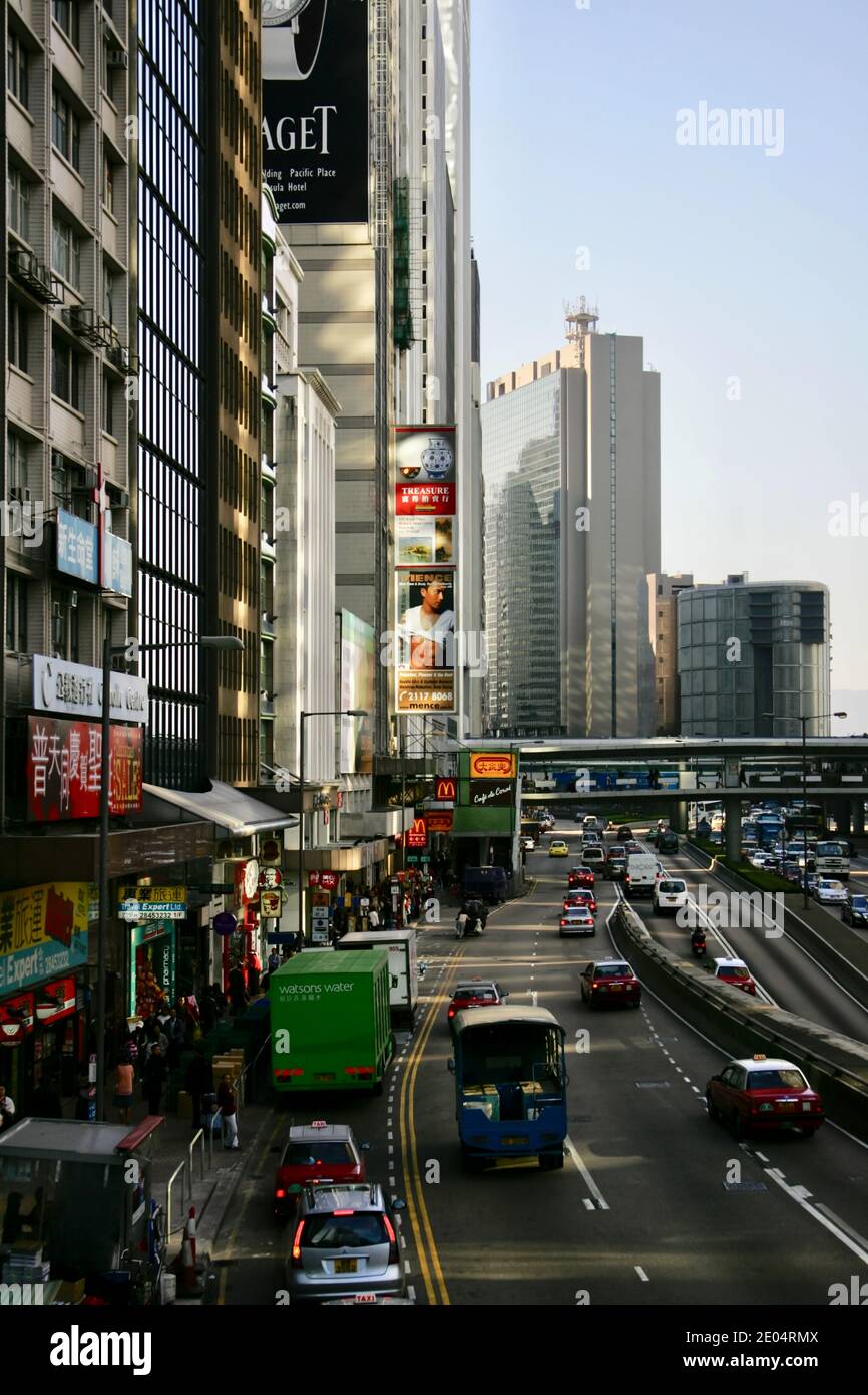 Hong Kong - Streets of Central District Stock Photo - Alamy
