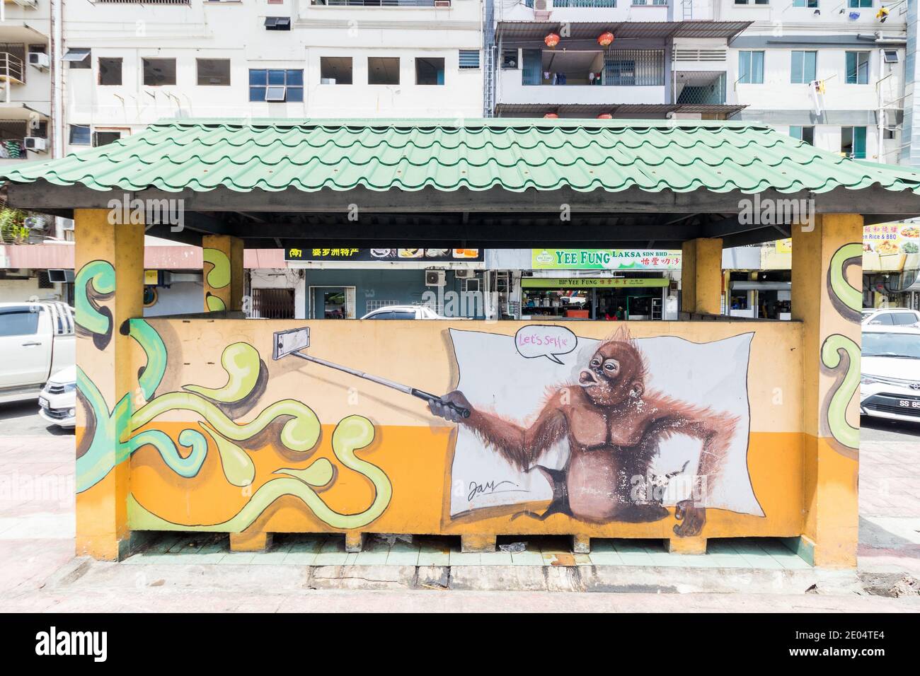 Wall art in Kota Kinabalu, Sabah, Malaysia Stock Photo - Alamy