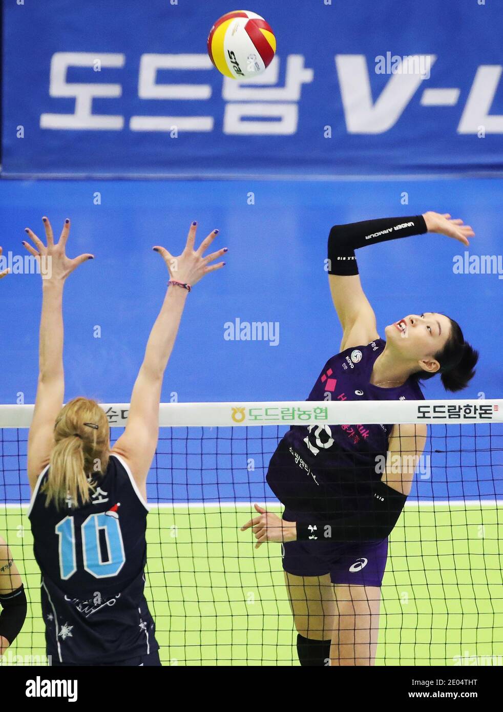 30th Dec, 2020. S. Korean volleyball star Kim Yeon-koung South Korean ...