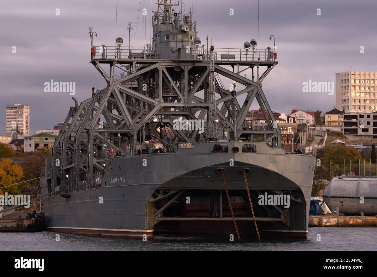 Kommuna ship hi-res stock photography and images - Alamy