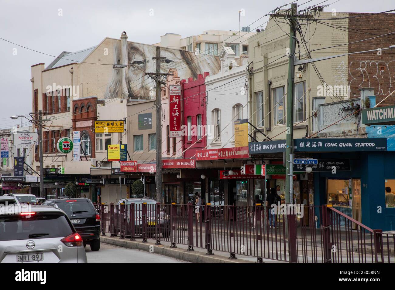 Ashfield road hi-res stock photography and images - Alamy