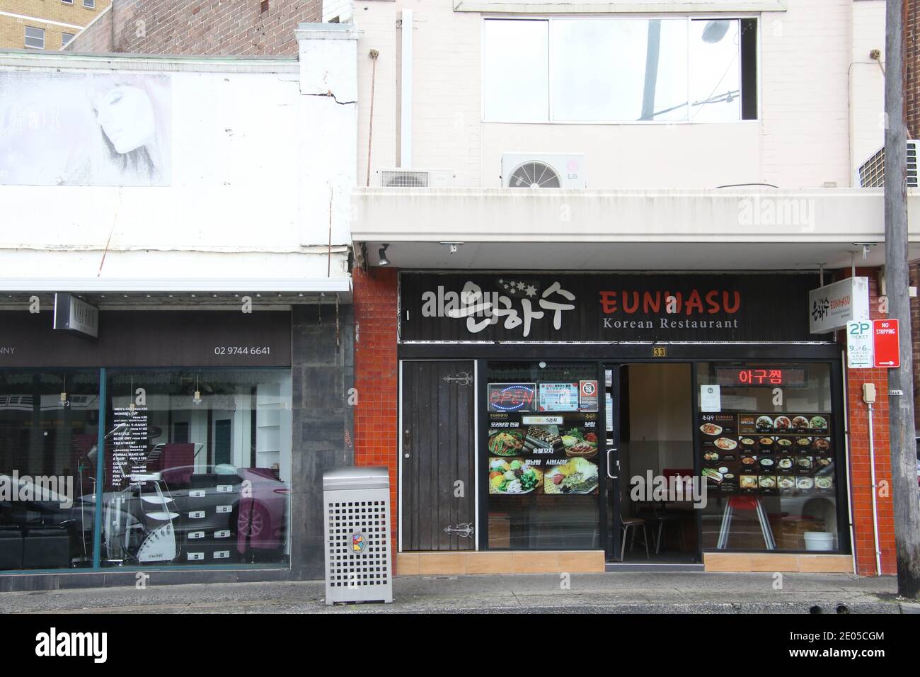 Everton road hi-res stock photography and images - Alamy