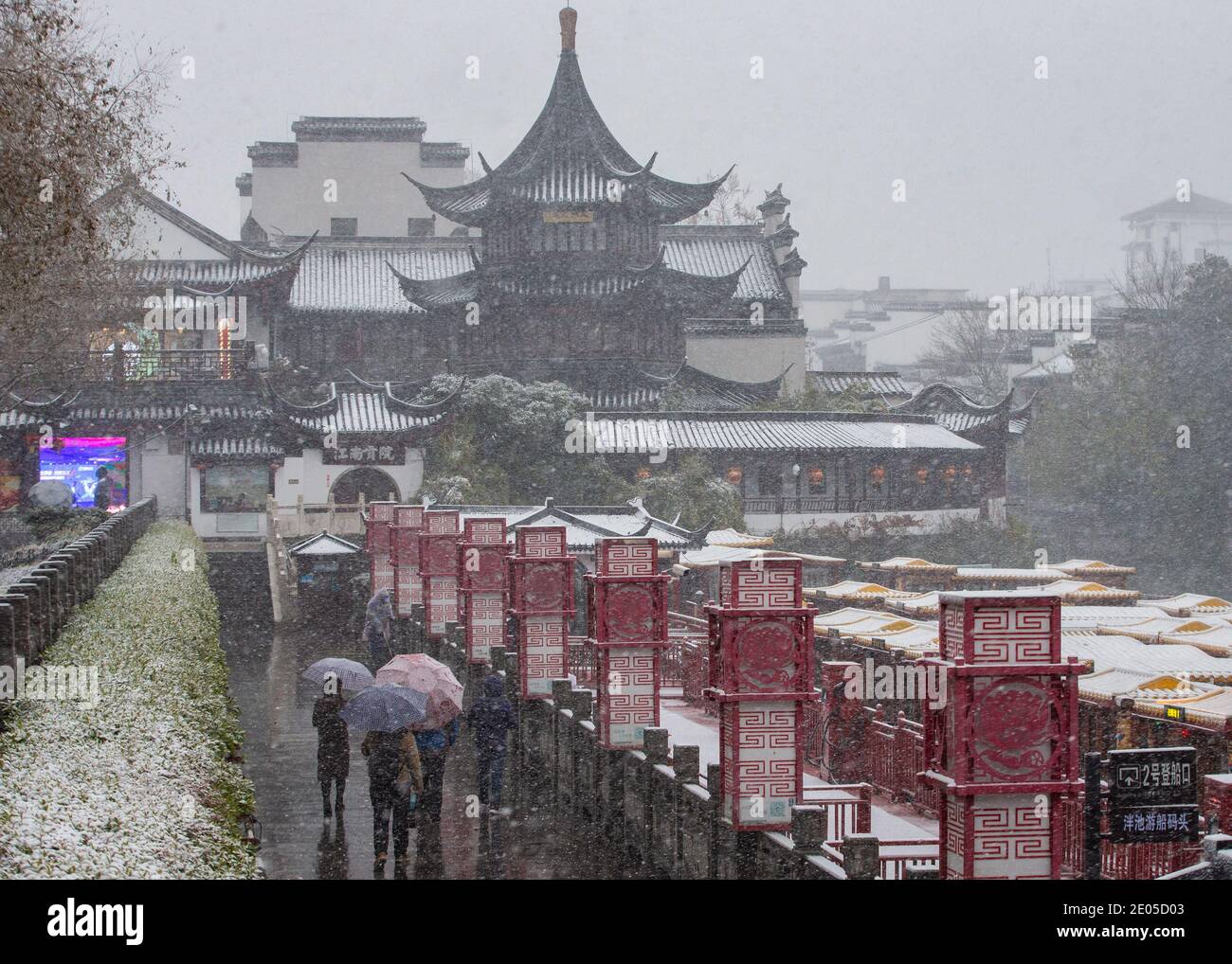 Nanjing, Nanjing, China. 30th Dec, 2020. Jiangsu, CHINA-On December 29 ...