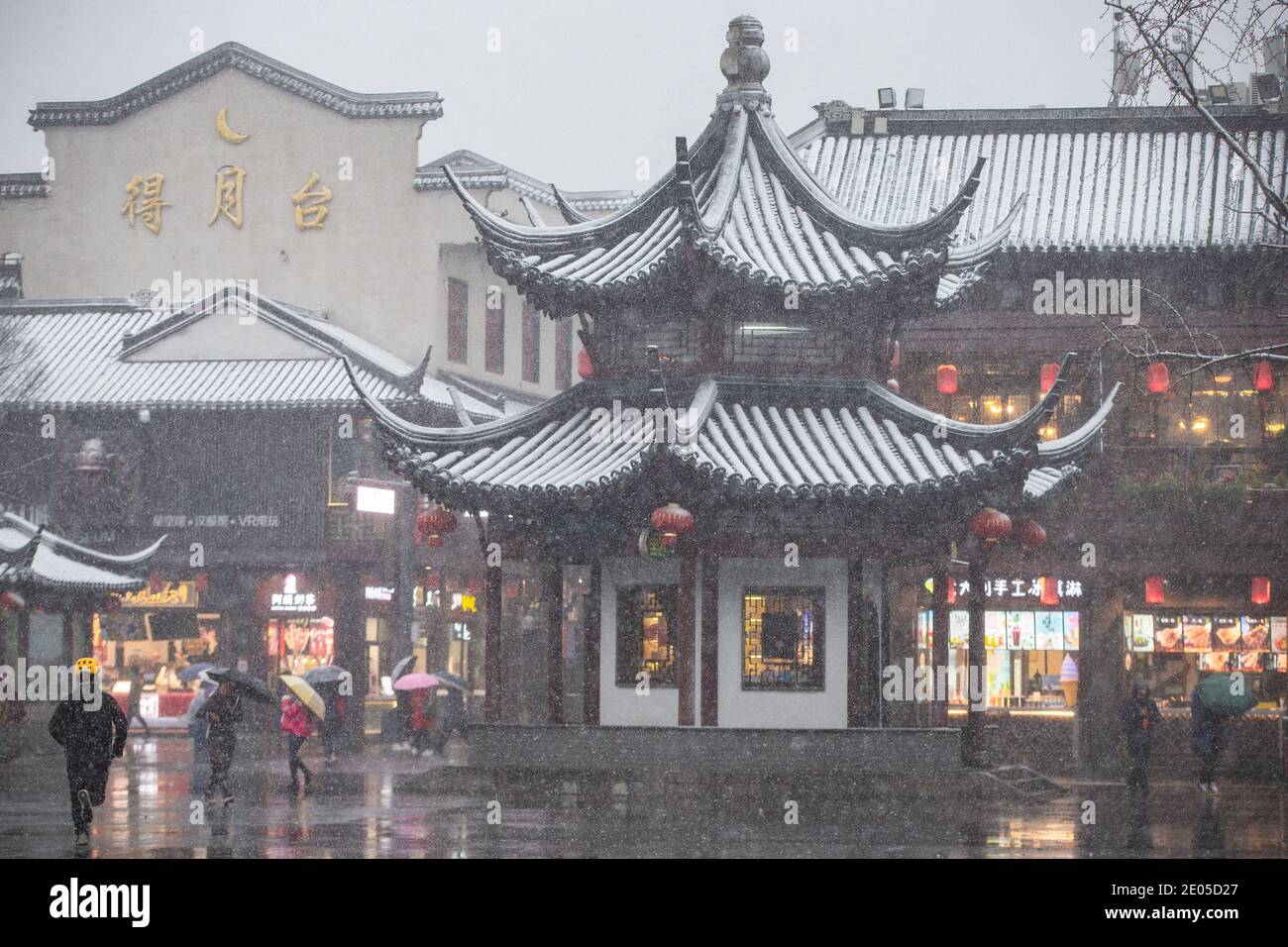 Nanjing, Nanjing, China. 30th Dec, 2020. Jiangsu, CHINA-On December 29 ...