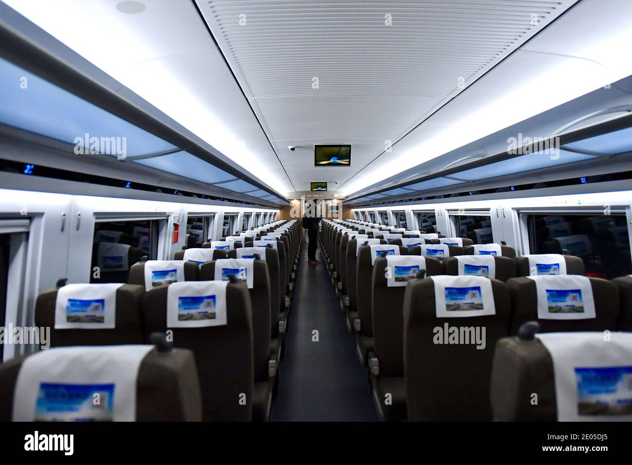 With the departure of the C3887 train from Nanjing South Railway ...